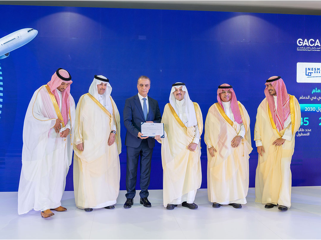 Air Arabia–Nesma–KUN Trio to launch new low-cost carrier in KSA ...